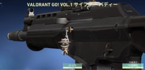 VALORANT：新スキン「VALORANT GO! VOL.1」がストアに登場。5種類のキャラバディーやスプレーなどが付属、セット価格8 ...