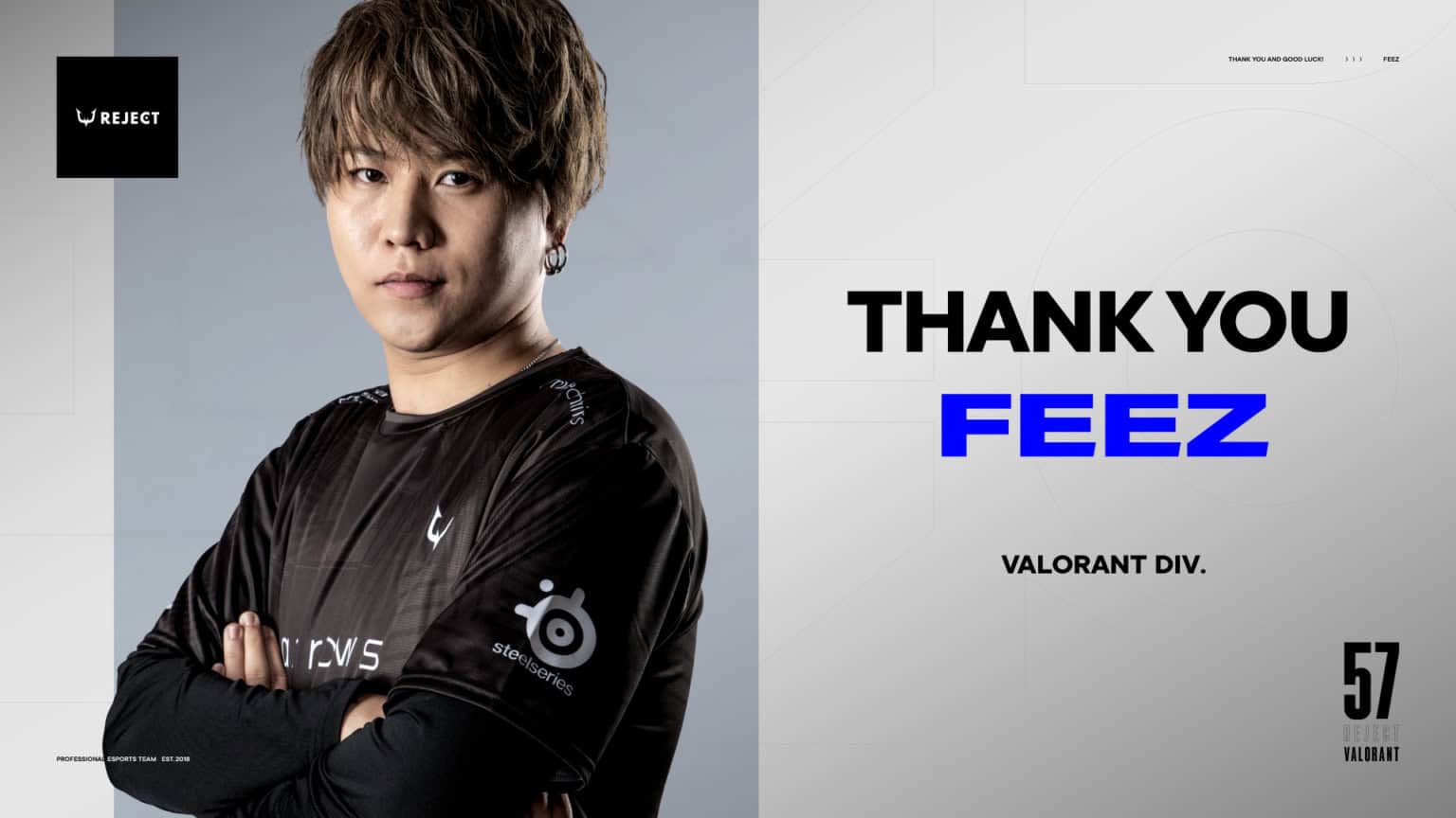 「REJECT」よりfeezが契約満了につき脱退 | Valorant News Japan