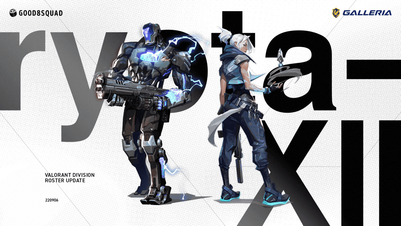「Good 8 Squad」がryota-, XIIの加入を発表 | Valorant News Japan