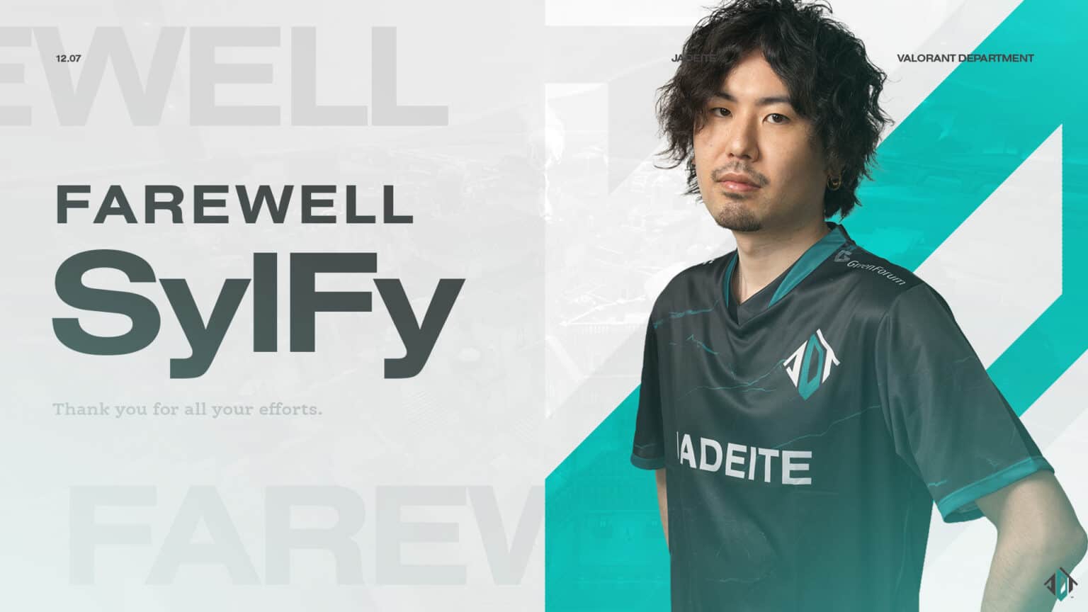 「Jadeite」よりSylfyが契約満了に伴い脱退 | Valorant News Japan