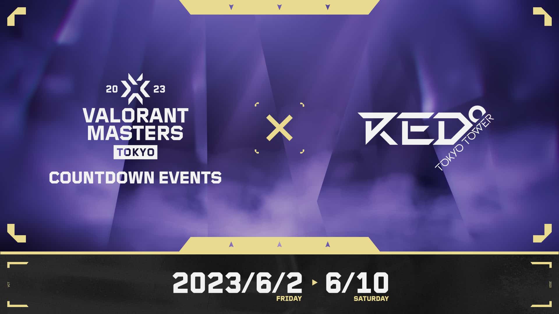賞金総額1億4000万円の世界大会「VCT 2023 Masters Tokyo」出場12チームが決定、6月11日-25日に日本で開催 ...