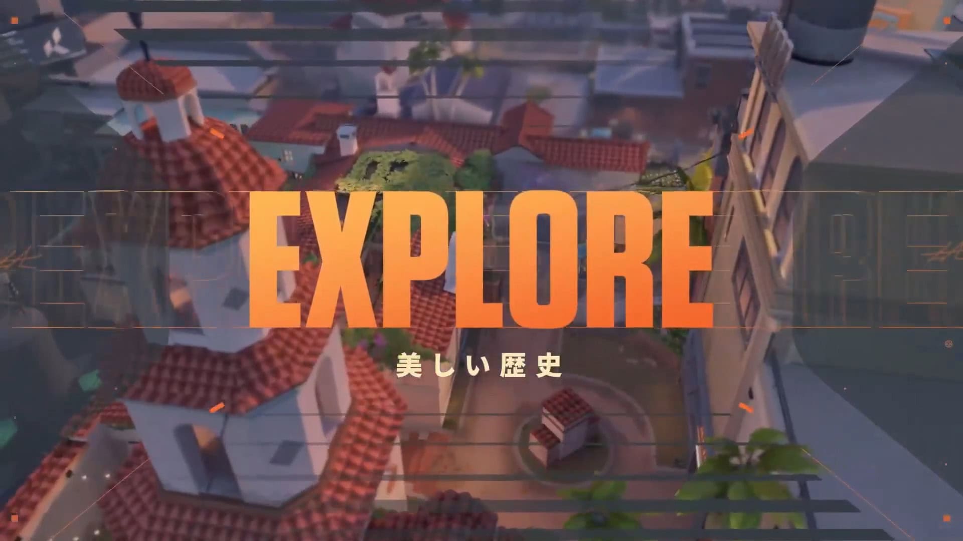 VALORANT：新マップ「サンセット」の紹介トレーラーが公開。ロサンゼルスが舞台の2サイトマップ、EP7 ACT2で登場 ...