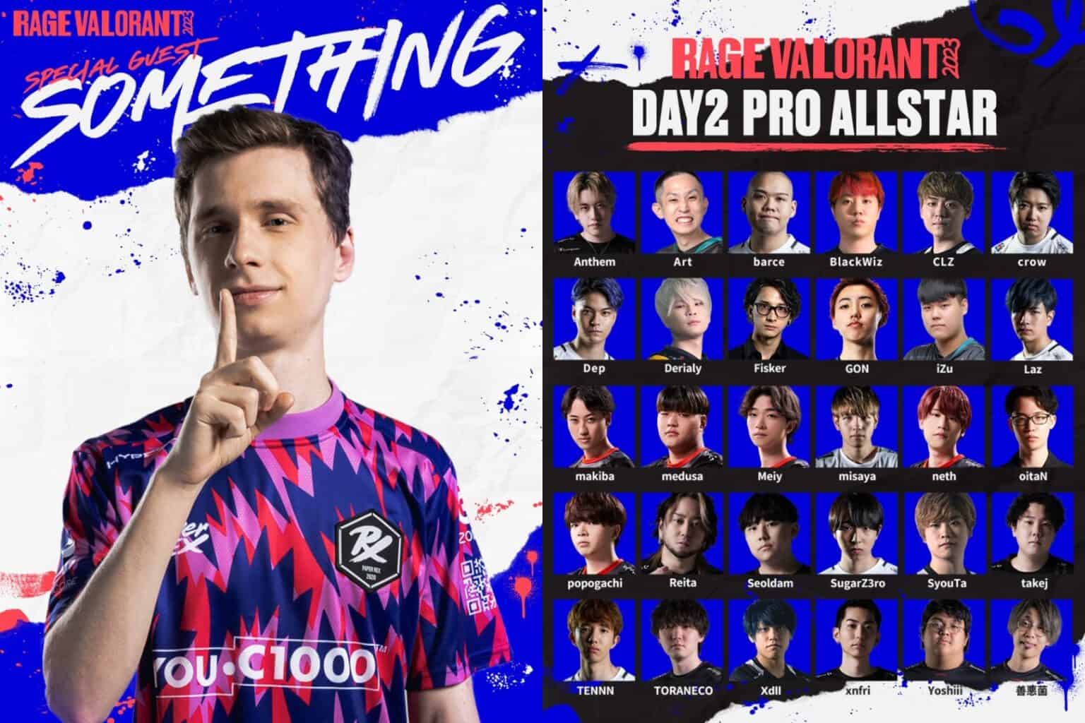 「RAGE VALORANT 2023」DAY2 PRO ALLSTARにsomethingが参戦決定、9月16-17日に幕張メッセで開催 ...