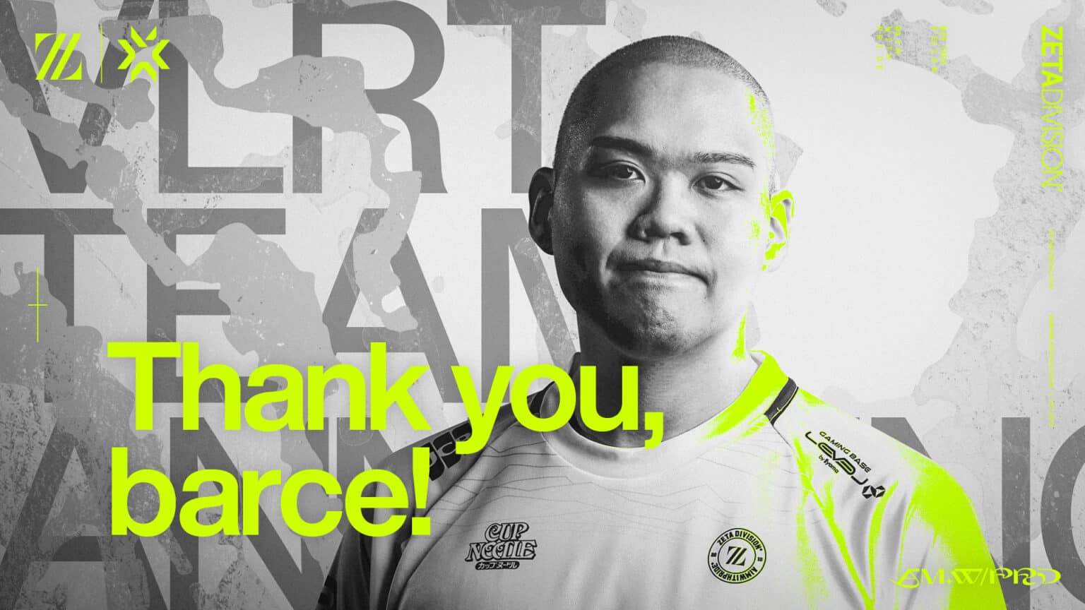 「ZETA DIVISION」よりbarceが契約満了に伴い脱退 | Valorant News Japan