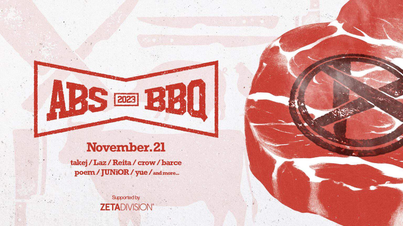 「ABS BBQ 2023」が11月21日夕方に開催、元Absoluteメンバーらが集結 | Valorant News Japan