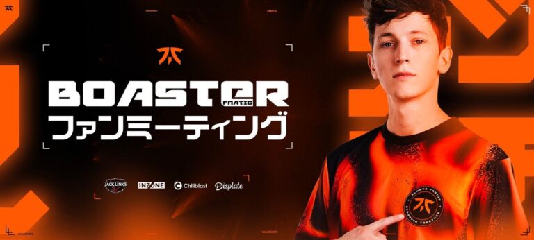 FNATIC Boaster、11月14日に東京でファンミーティングを実施。物販や限定グッズ配布、サインセッションなどを予定 ...