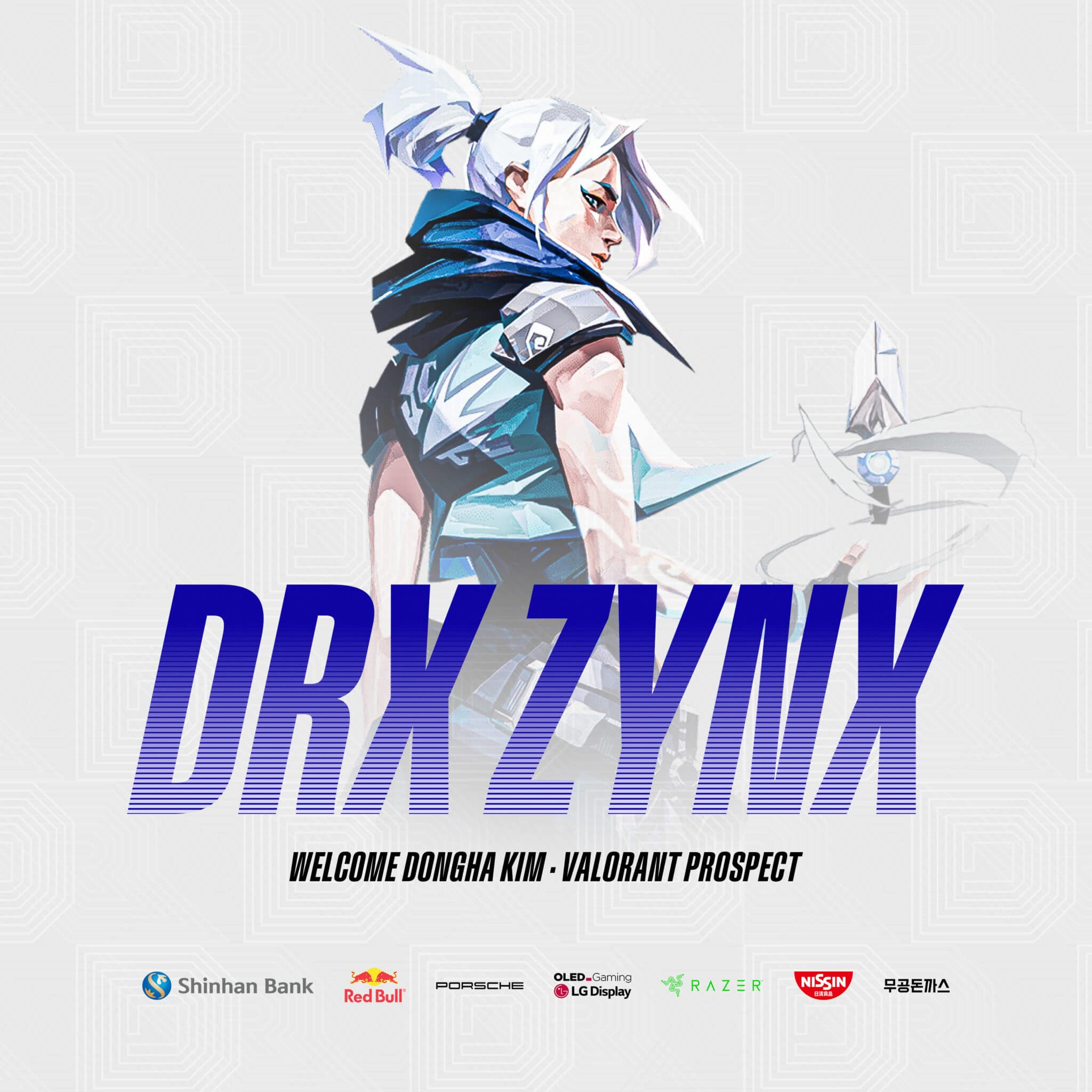 「DRX」VALORANT部門練習生にZynXが加入 | Valorant News Japan