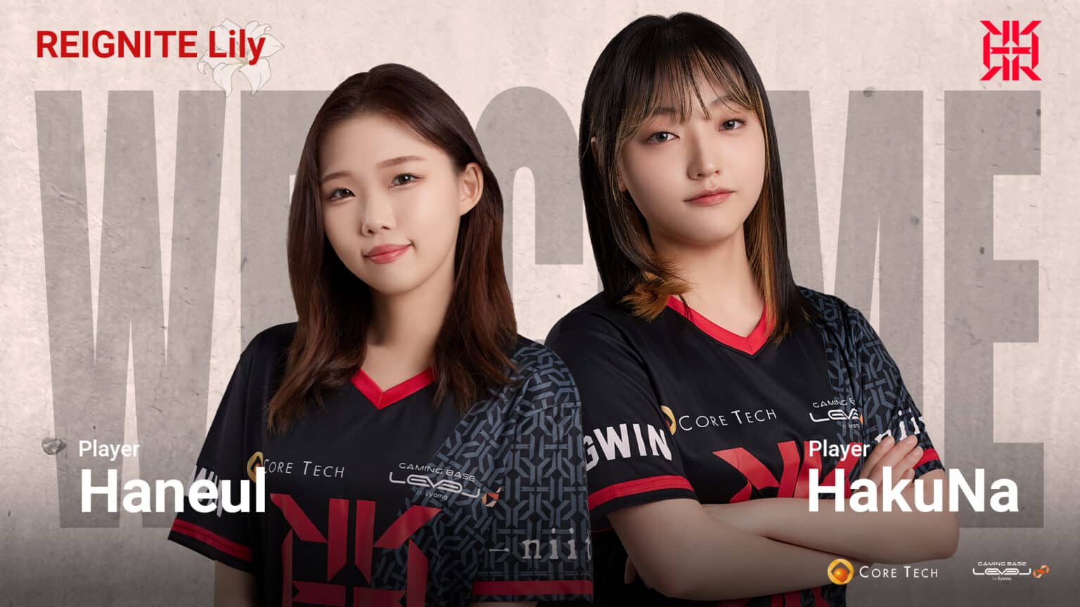 「REIGNITE Lily」にHakuNa / Haneulが加入、コーチ / アナリストにJooHyung / OnbusHが就任 ...