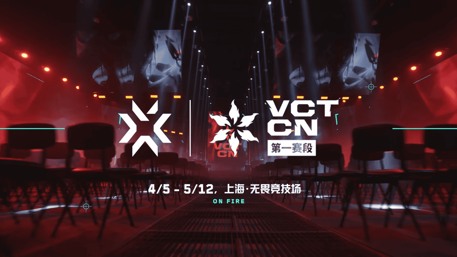 「VCT 2024 CHINA Stage1」Week1が終了、EDG / BLG / TE / FPX / AG / TECが白星を挙げる | Valorant News Japan