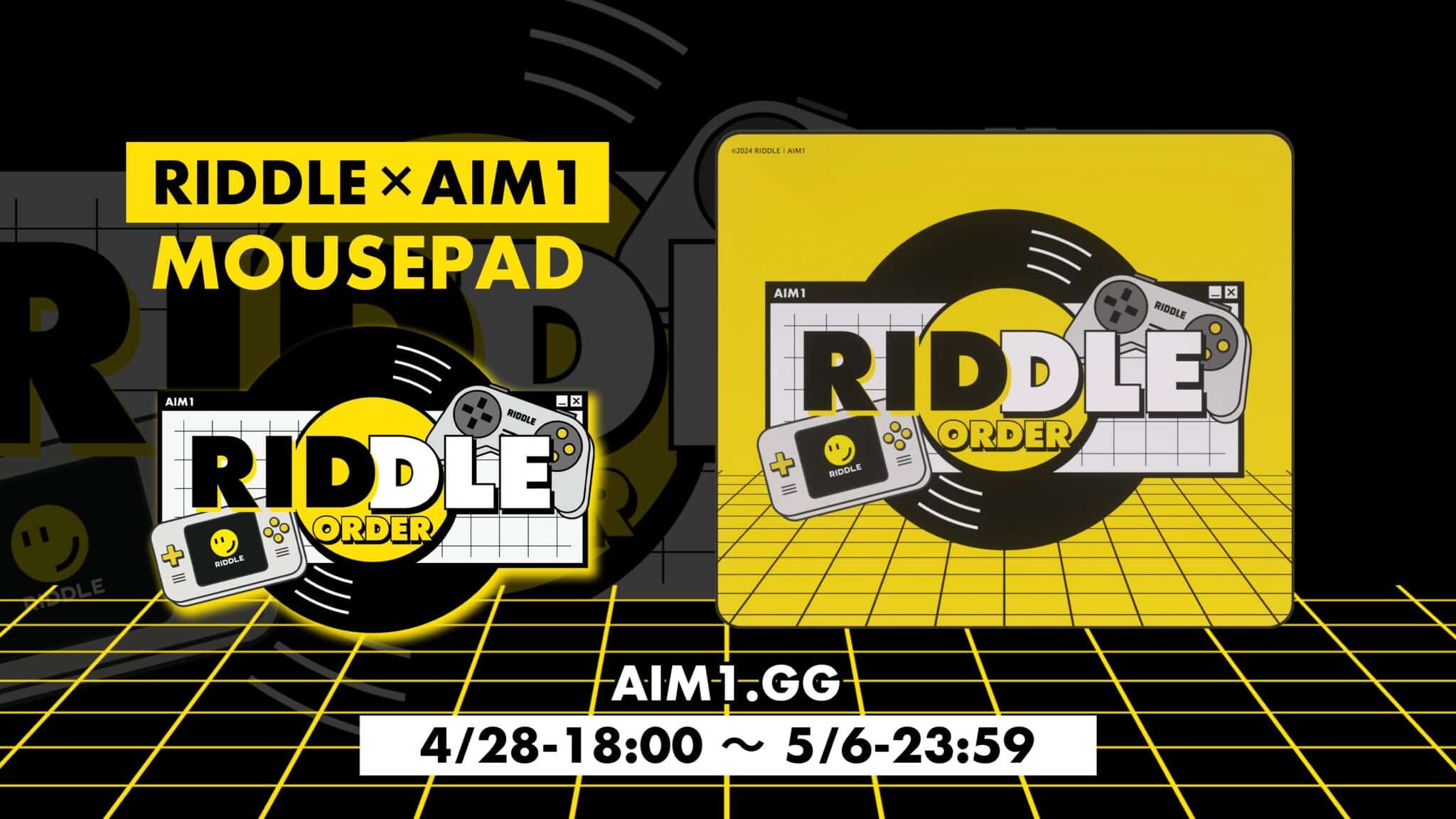 RIDDLEとAIM1のコラボマウスパッド「RIDDLE x AIM1 陽炎」が発表、5月6日まで受注販売 | Valorant News Japan