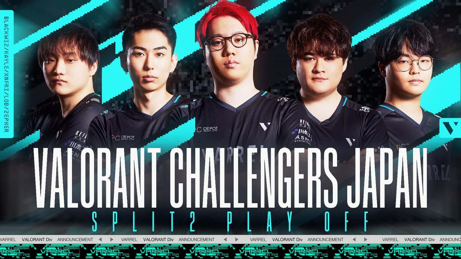 「VARREL」がVALORANT部門再編へ、全選手 / コーチが放出 | Valorant News Japan