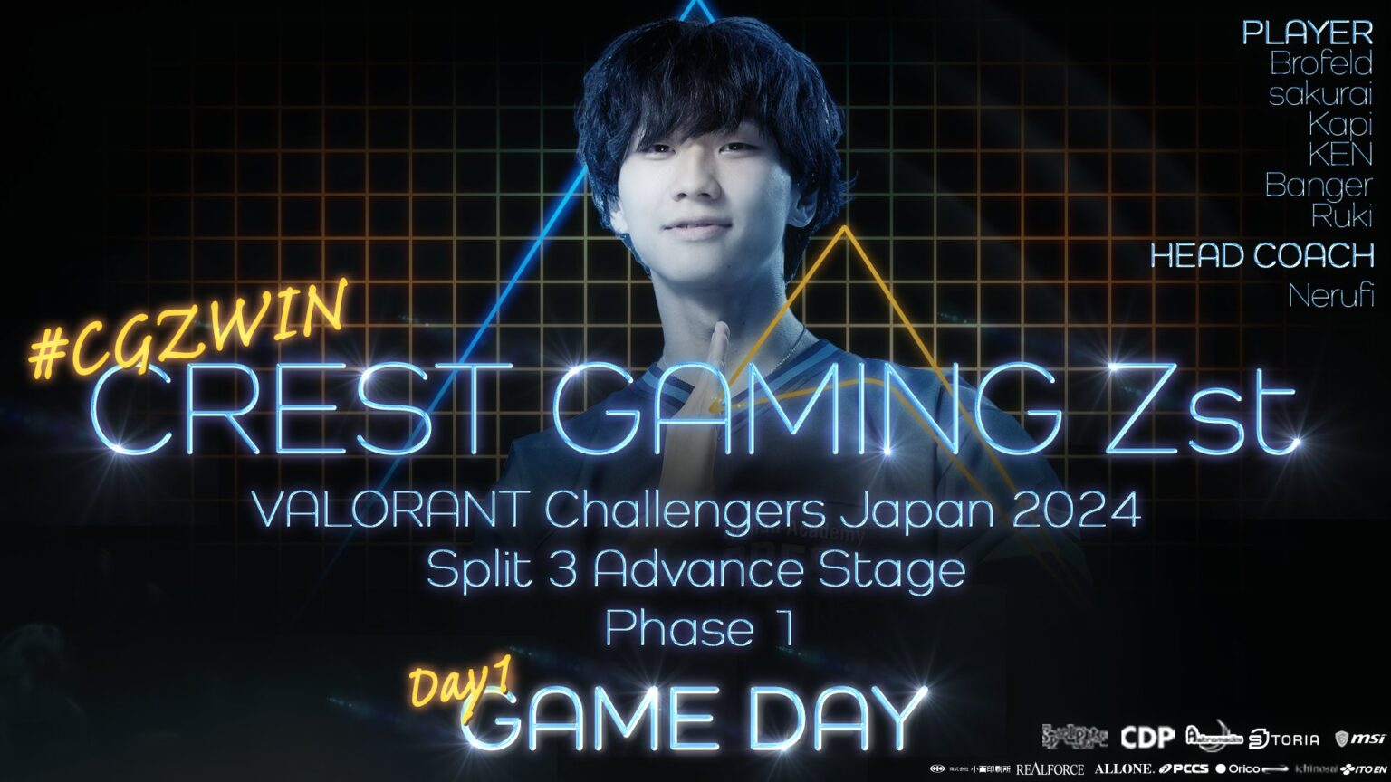 「CREST GAMING Zst」がロスターを発表、Brofeld / sakurai / Kapi / KEN / Banger / RukiでSplit3に出場へ | Valorant ...