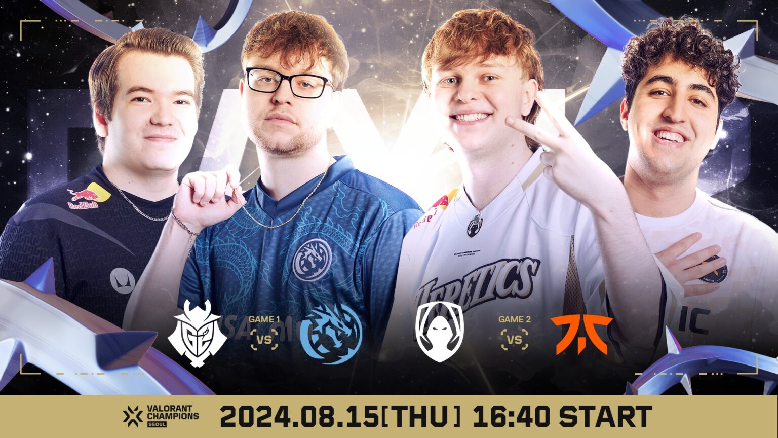「VALORANT Champions 2024」Day12 – Leviatán / Team Hereticsが2回戦進出、G2 Esports / FNATICはロワーブラケットへ ...