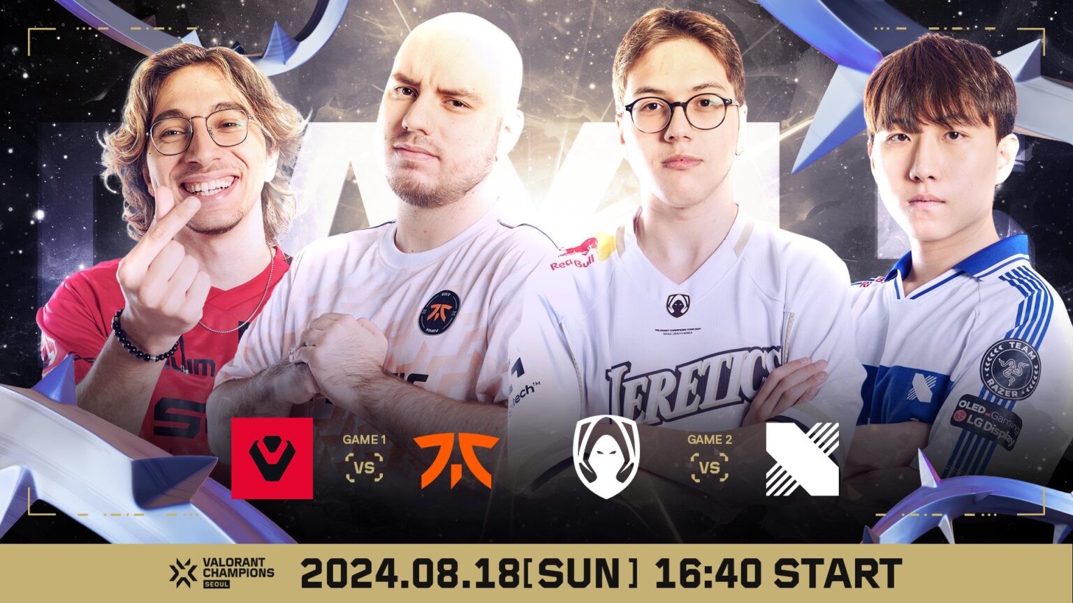 「VALORANT Champions 2024」Day15 – SentinelsがFNATICに2-1で勝利、Team HereticsがDRXを2-1で制す―FNC / DRXが敗退決定 ...