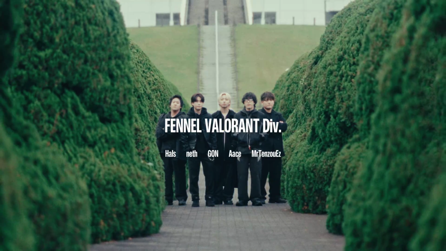 「FENNEL」がVALORANT部門の新ロスターを発表、Aace / Hals / neth / MrTenzouEzが加入 ...