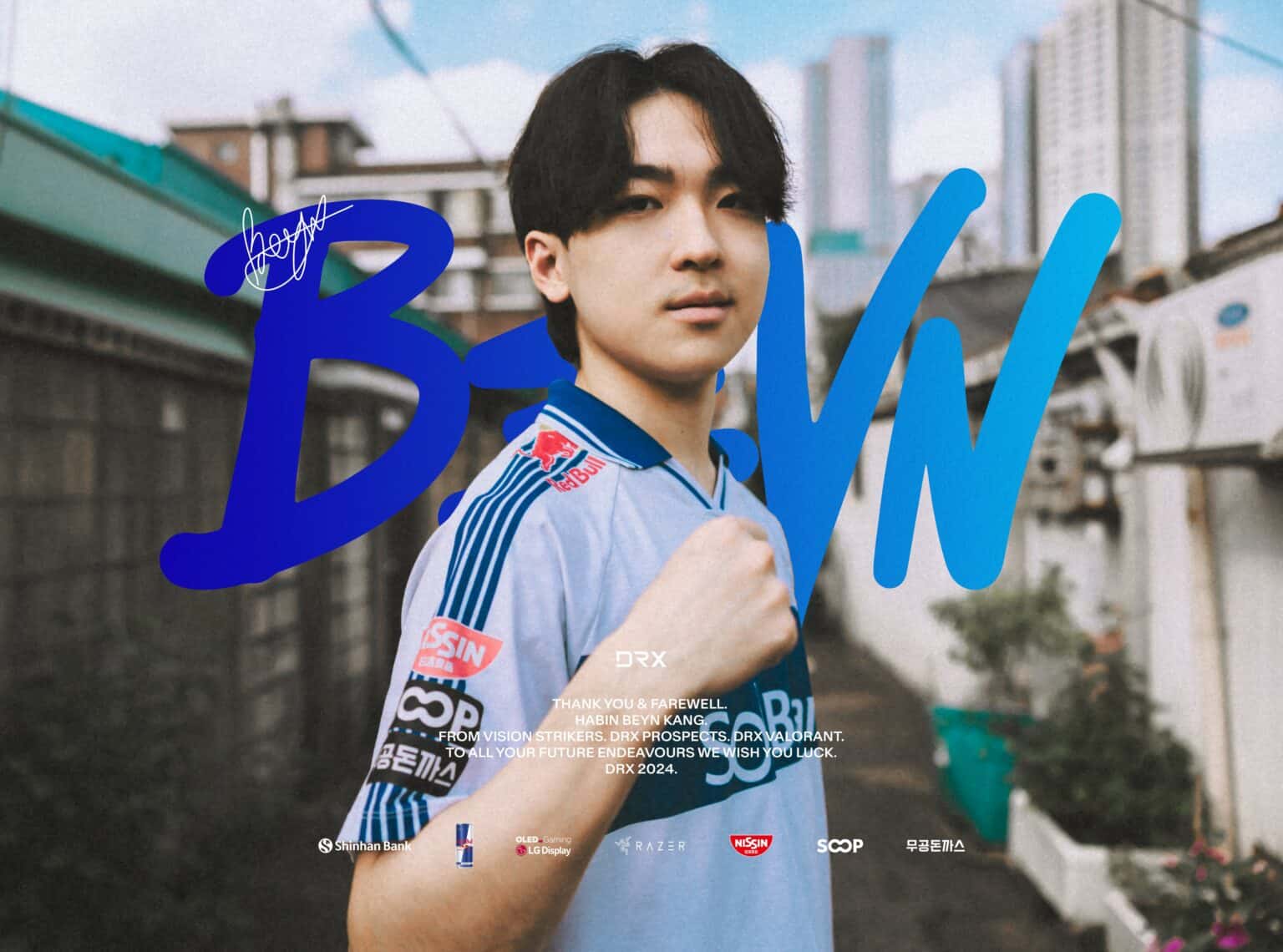 「DRX」よりBeYNが脱退 | Valorant News Japan