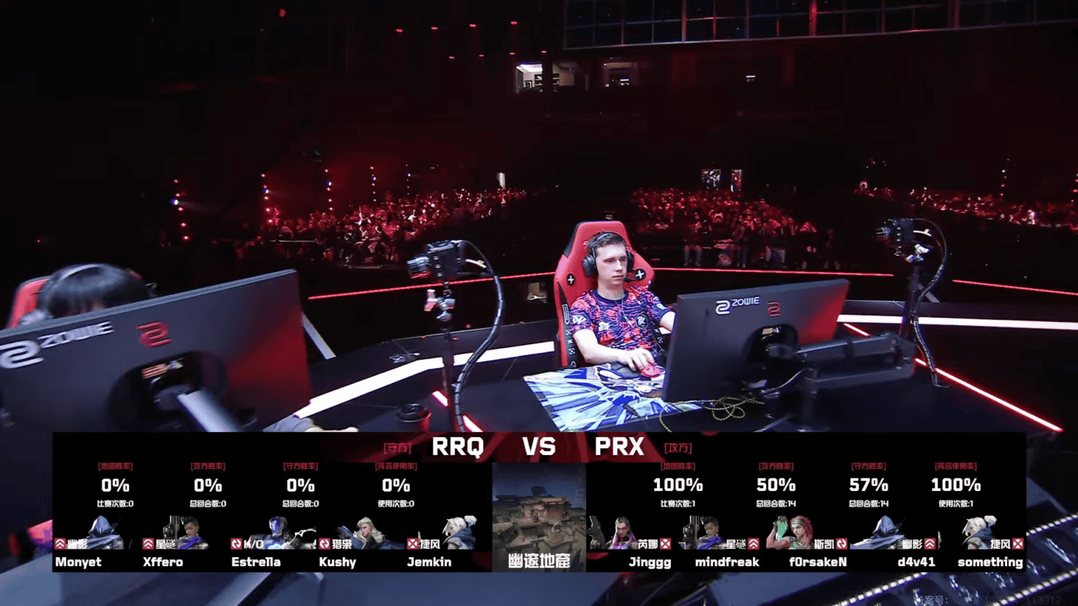 Pulsar Gaming Gears、PRX somethingと共同開発したマウスパッド「Something Pad」を発表―12月2日 ...