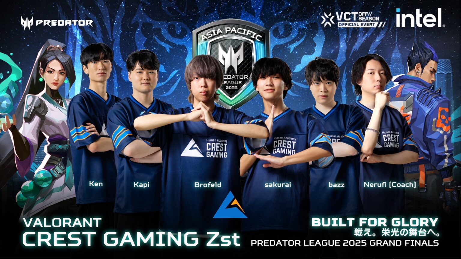 「Predator League 2025」が1月9日に開幕、日本代表CGZはTeam Secretと同組に | Valorant News ...