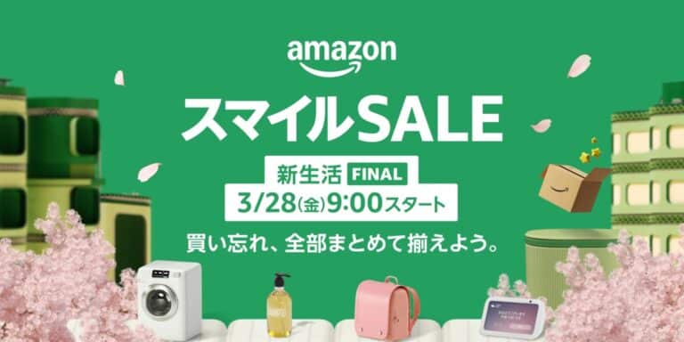 Paper RexとPulsar Gaming Gearsのコラボゲーミングマウスが近日登場、国内販売も予定 | Valorant News ...