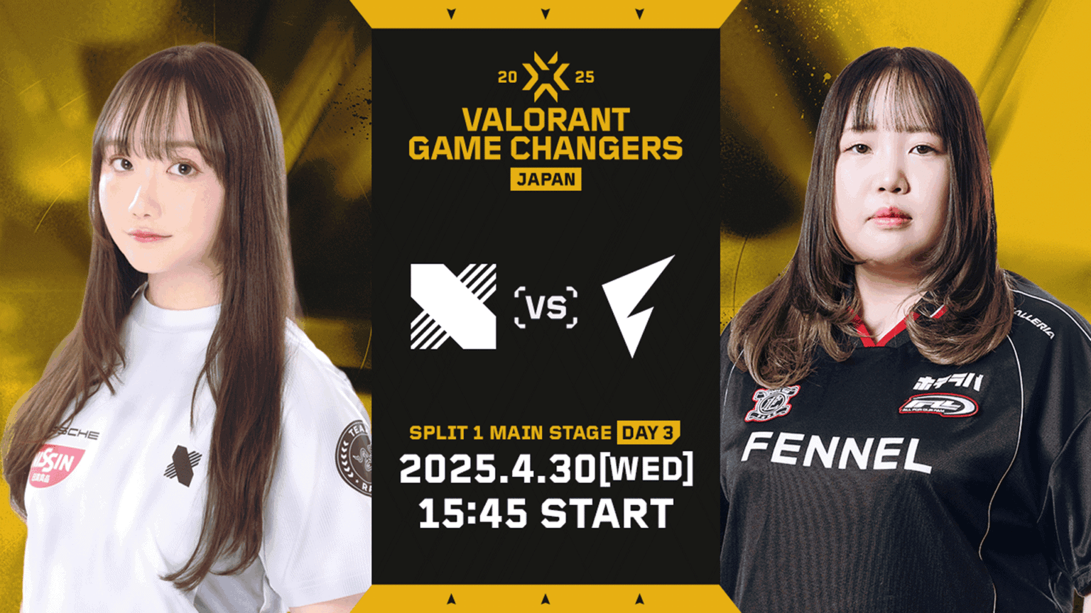 「VALORANT GC Japan 2025 Split 1」FENNEL HOTELAVAが優勝、DRX Changersを3-0 ...