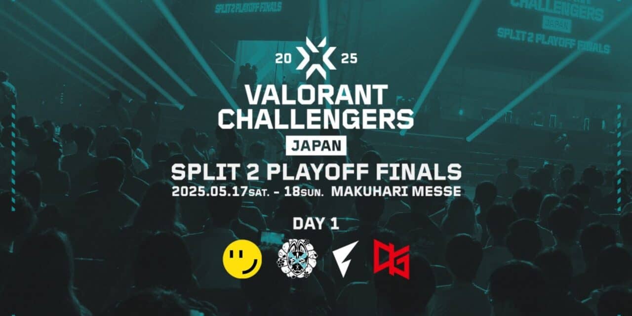 「DRX」Flashbackがアカデミーに降格、本日開幕のChallengersに出場の可能性も | Valorant News Japan