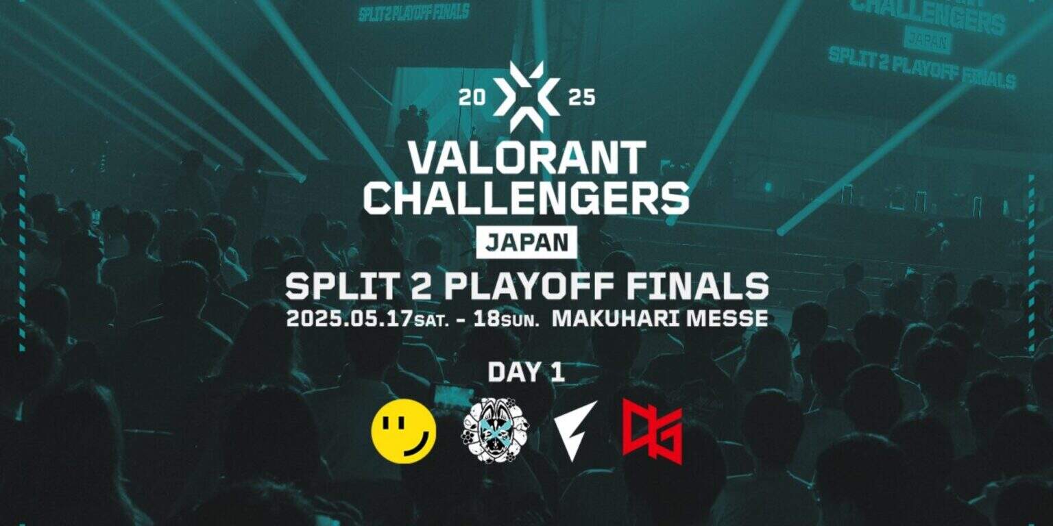 「VCT 2025 CHINA Stage 1」優勝はXi Lai Gaming、アセンション勝者が一気の戴冠 | Valorant News Japan