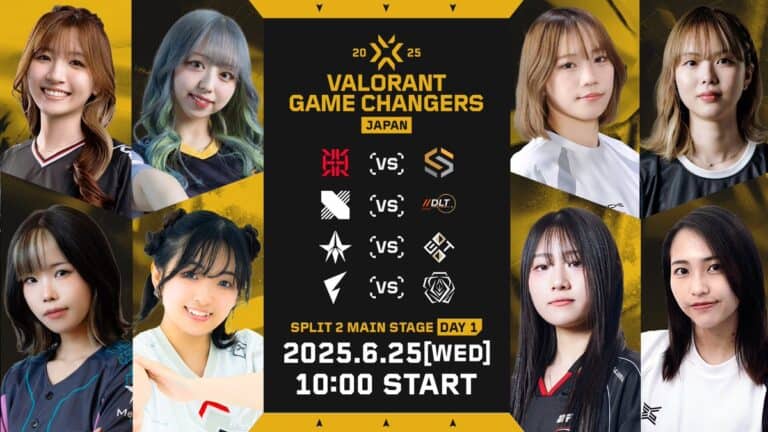 「VALORANT GC Japan 2025 Split 2 Main Stage」REIGNITE Lily / DRX Changers / EOTO / FENNEL HOTELAVA ...