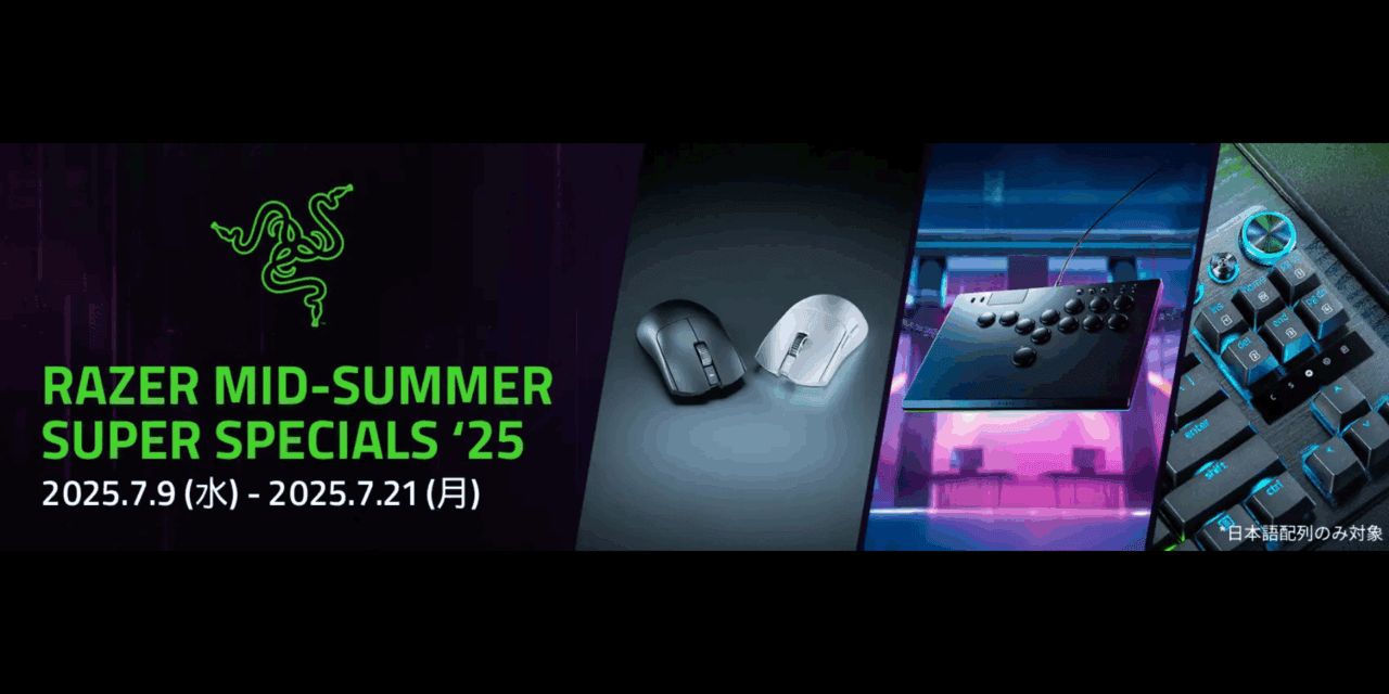 ZETA DIVISION、2025年公式ユニフォーム「2025 AUTHENTIC JERSEY」を販売開始 | Valorant News ...