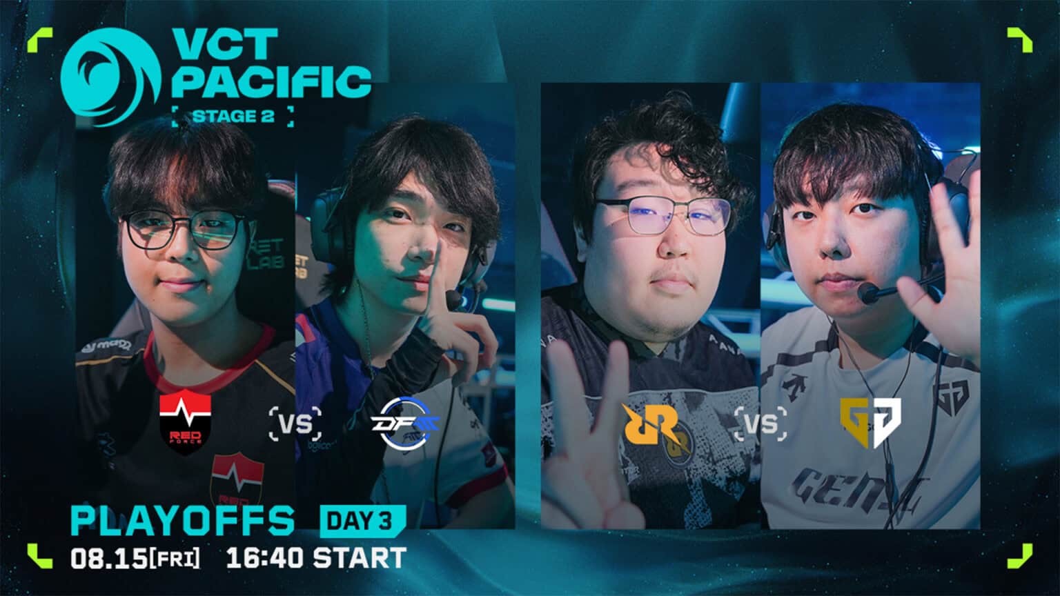 「VCT 2025 Pacific Stage 2」Playoffs – DetonatioN FocusMeがNS RedForceに0-2 ...