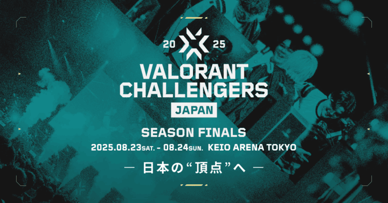 「VCJ 2025 Season Finals」ショーマッチ出場メンバーが発表、TEAM 手越祐也とTEAM takejが対戦へ ...