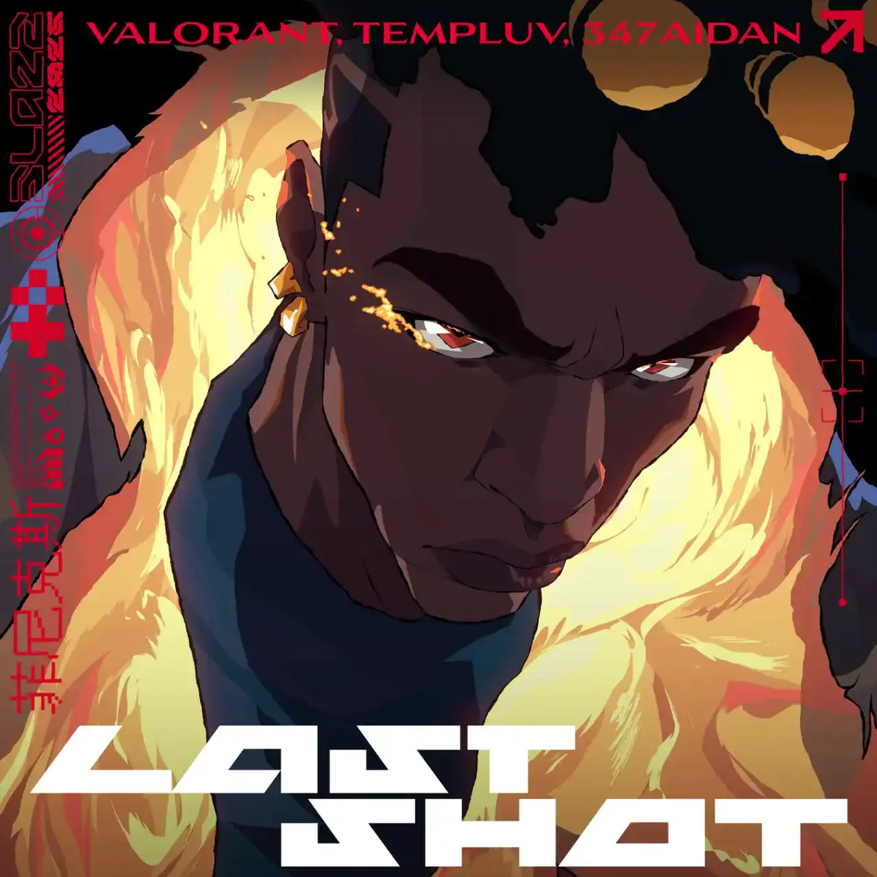 「VALORANT Champions 2025」公式テーマソング『LAST SHOT』のMVが公開、templuvと347aidanが参加 ...