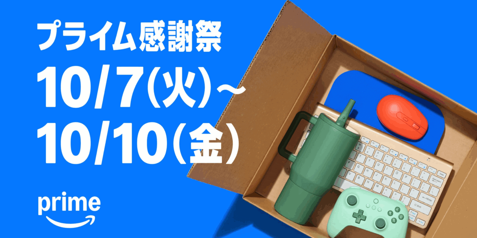 「QT DIG∞」にImpactが加入 | Valorant News Japan