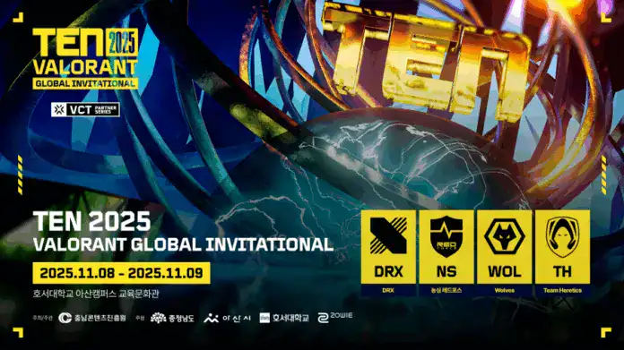 オフシーズン大会「TEN VALORANT Global Invitational 2025」が11月8日-9日に韓国で開催、DRX / NS / WOL / THが出場 | Valorant ...