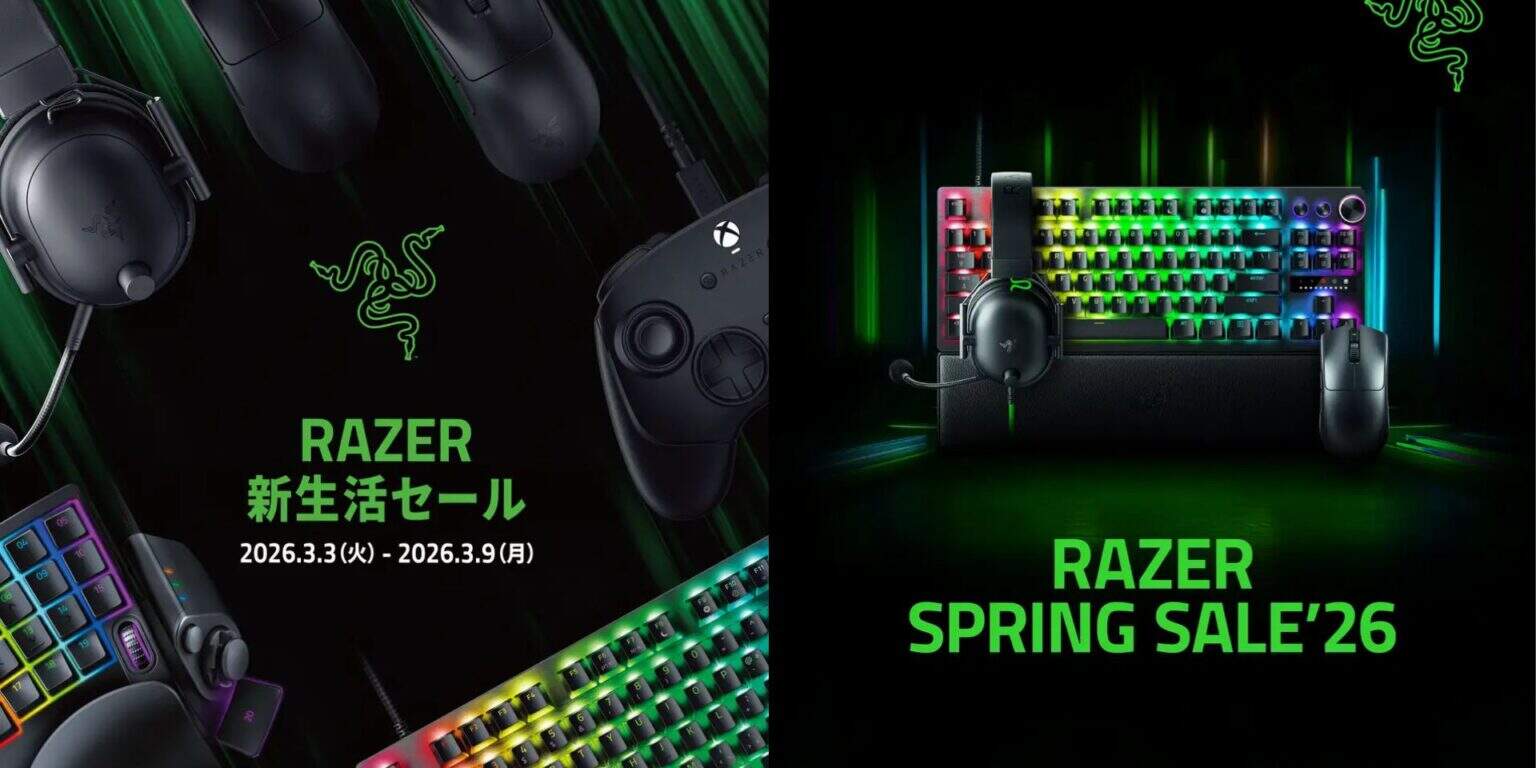 VALORANT、限定スキンコレクション「Champions 2025」を発表 ─ 純金デザインのヴァンダル＆バタフライを同梱 ...
